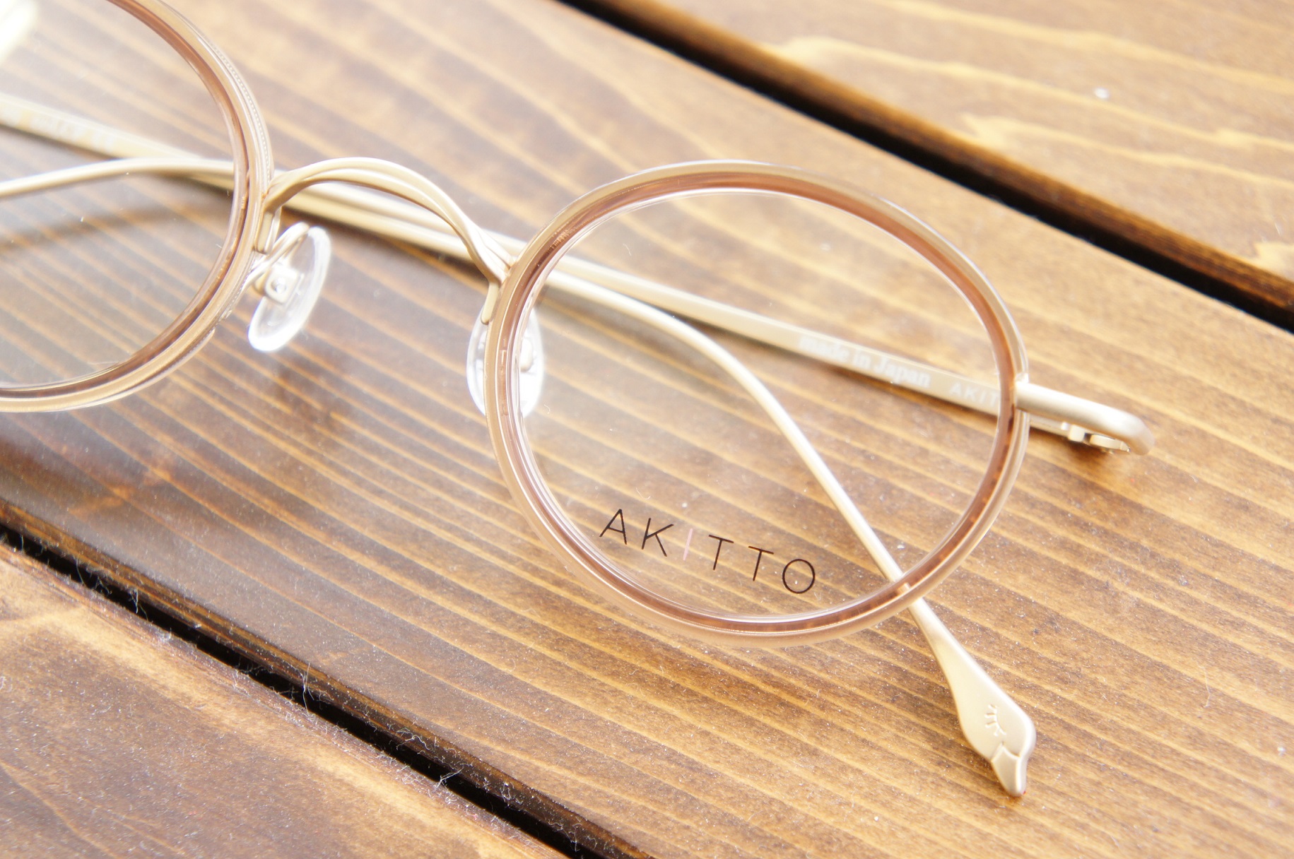 AKITTO eti - Opt Hori