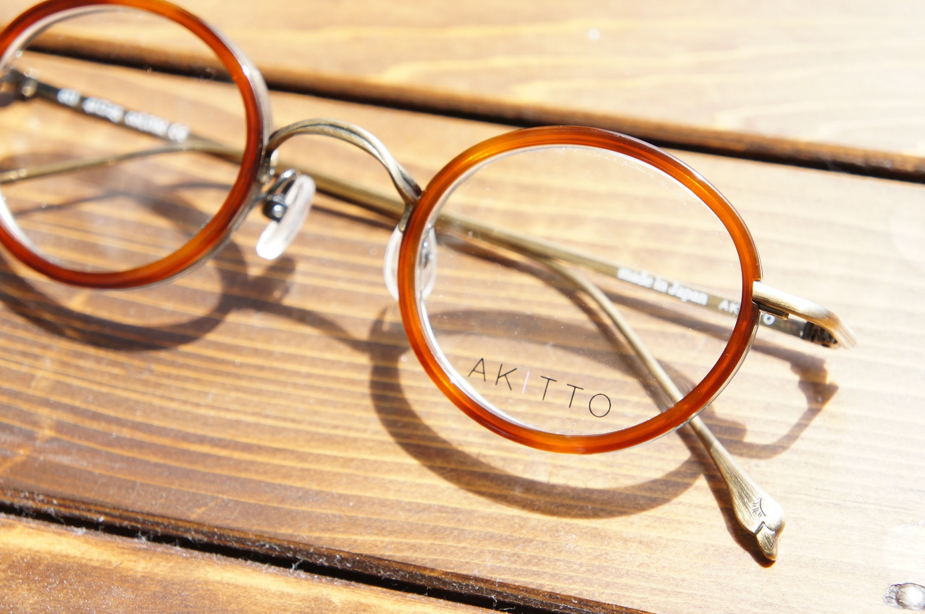 AKITTO eti - Opt Hori