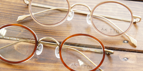 AKITTO eti - Opt Hori