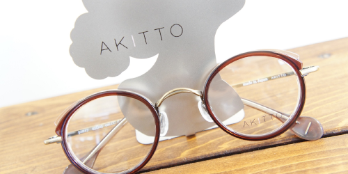 AKITTO pin17 - Opt Hori