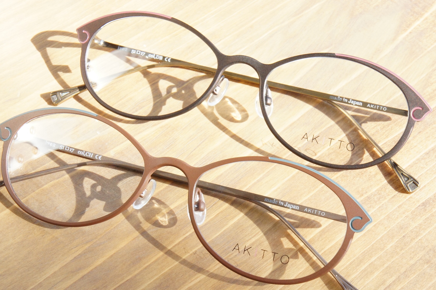 AKITTO ive2 pit-p ten - Opt Hori