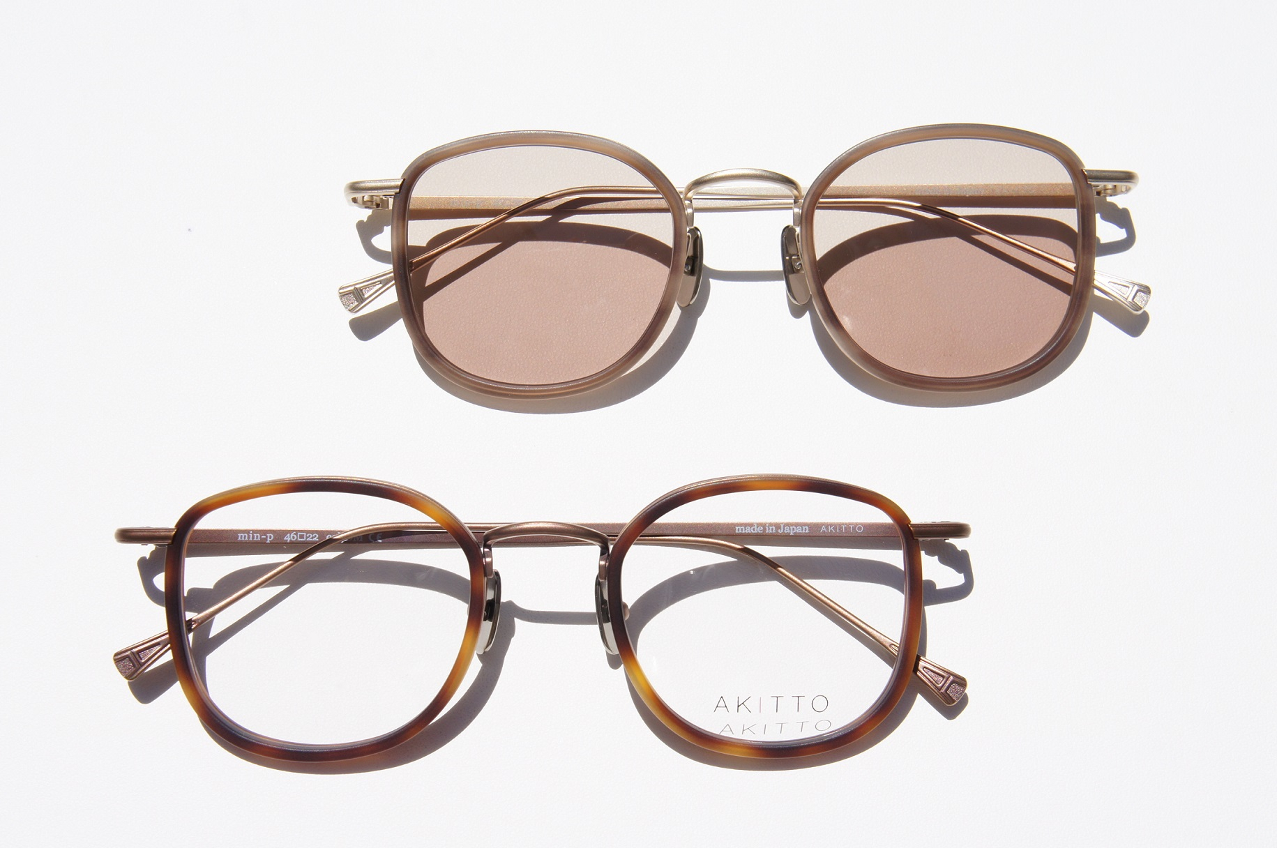 AKITTO min-p - Opt Hori