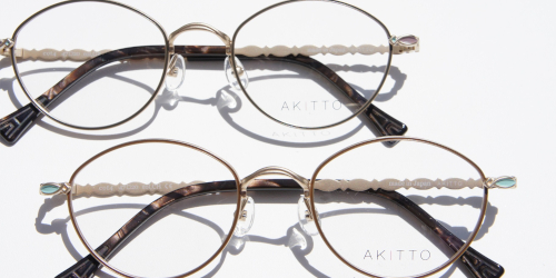 AKITTO cot4 - Opt Hori