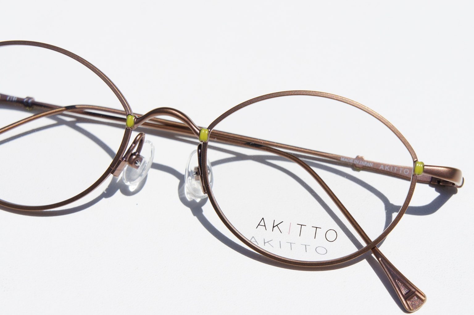 AKITTO noa･noa-n - Opt Hori