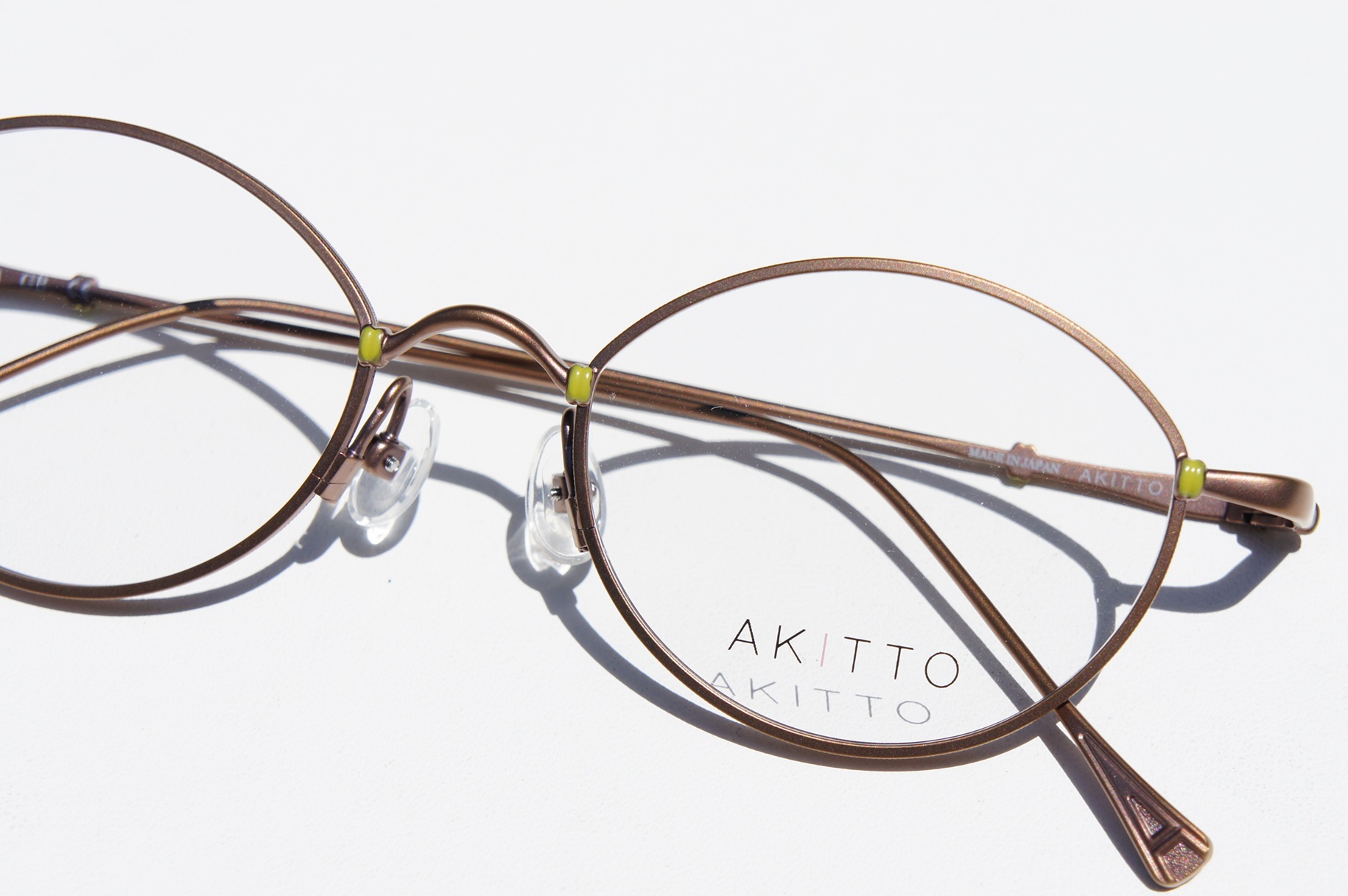 AKITTO noa･noa-n - Opt Hori