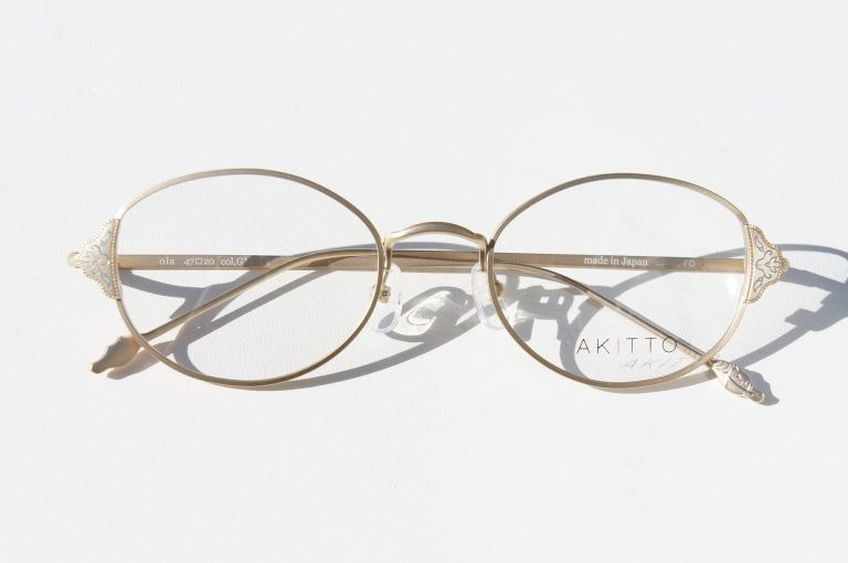 AKITTO ola - Opt Hori